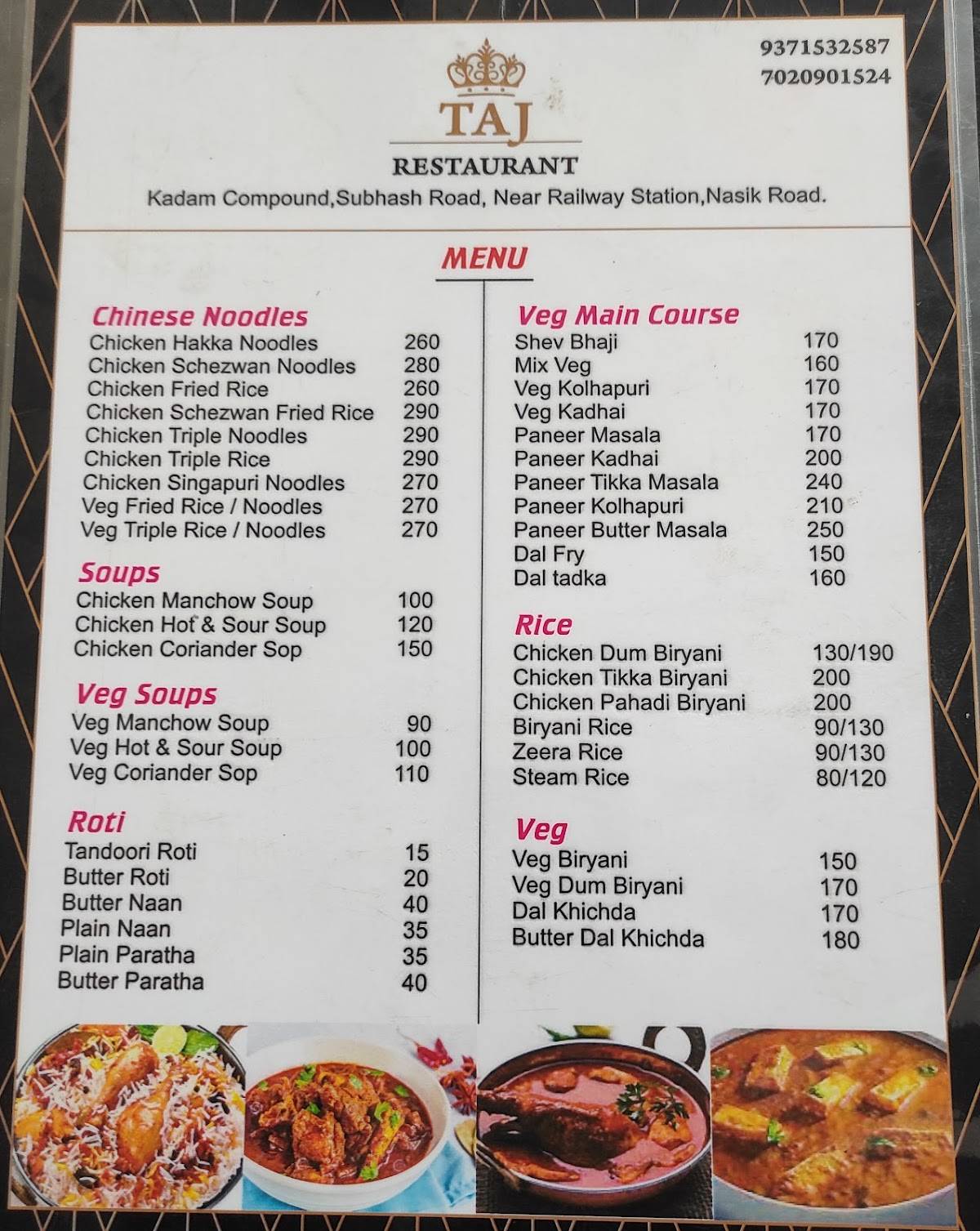 Menu at TAJ RESTAURANT, Nashik, Railway Station