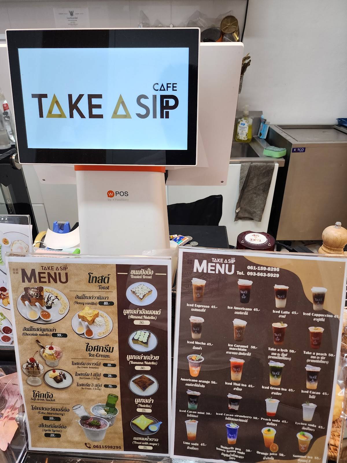 Menu at TAKE A SIP cafe, Bangkok