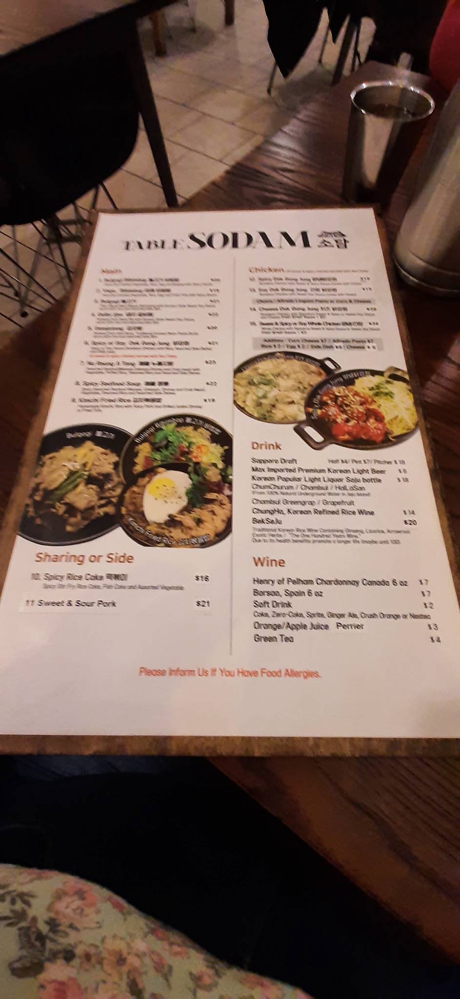 Menu at Table SODAM restaurant, Ottawa