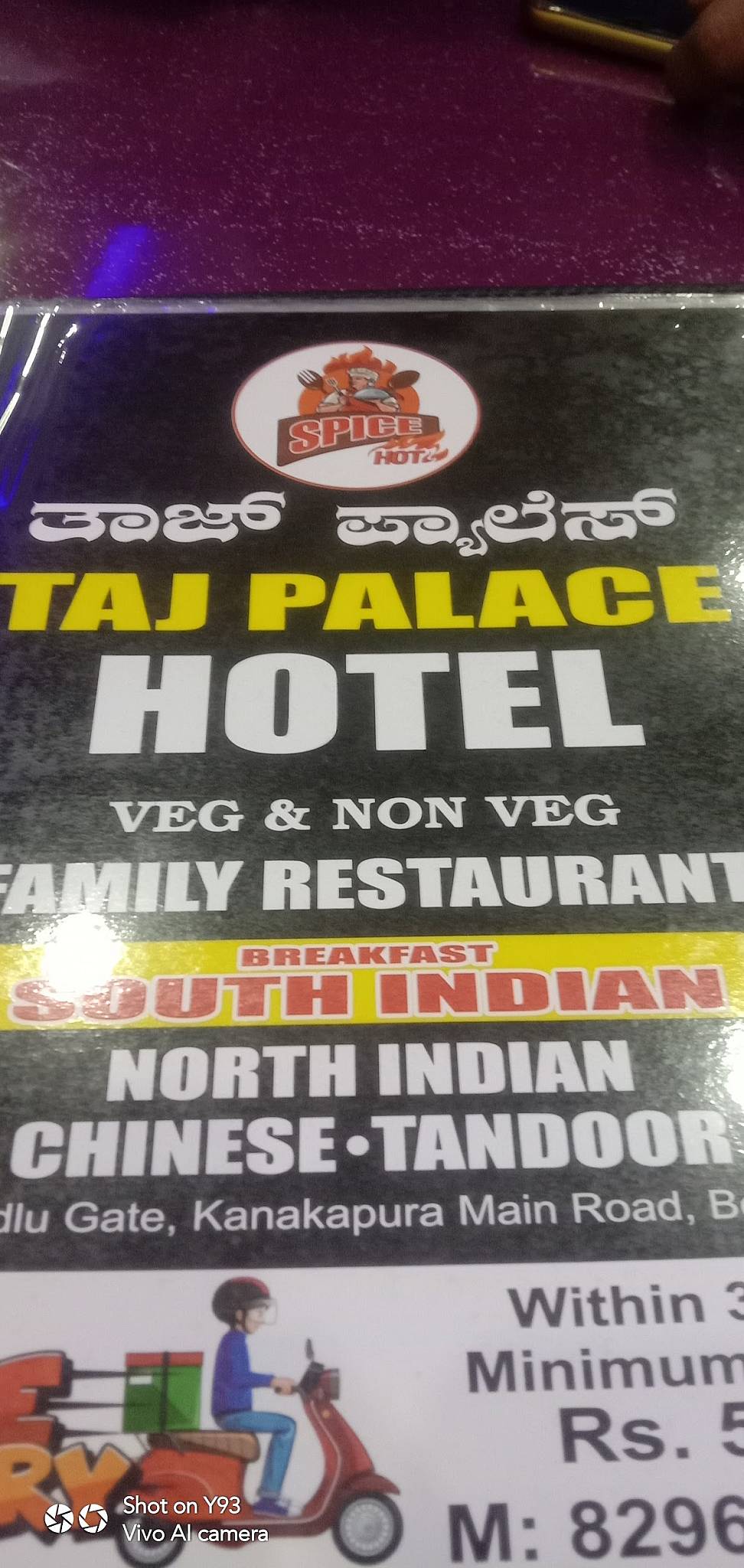 Menu at Taj Palace Hotel, Nettigere
