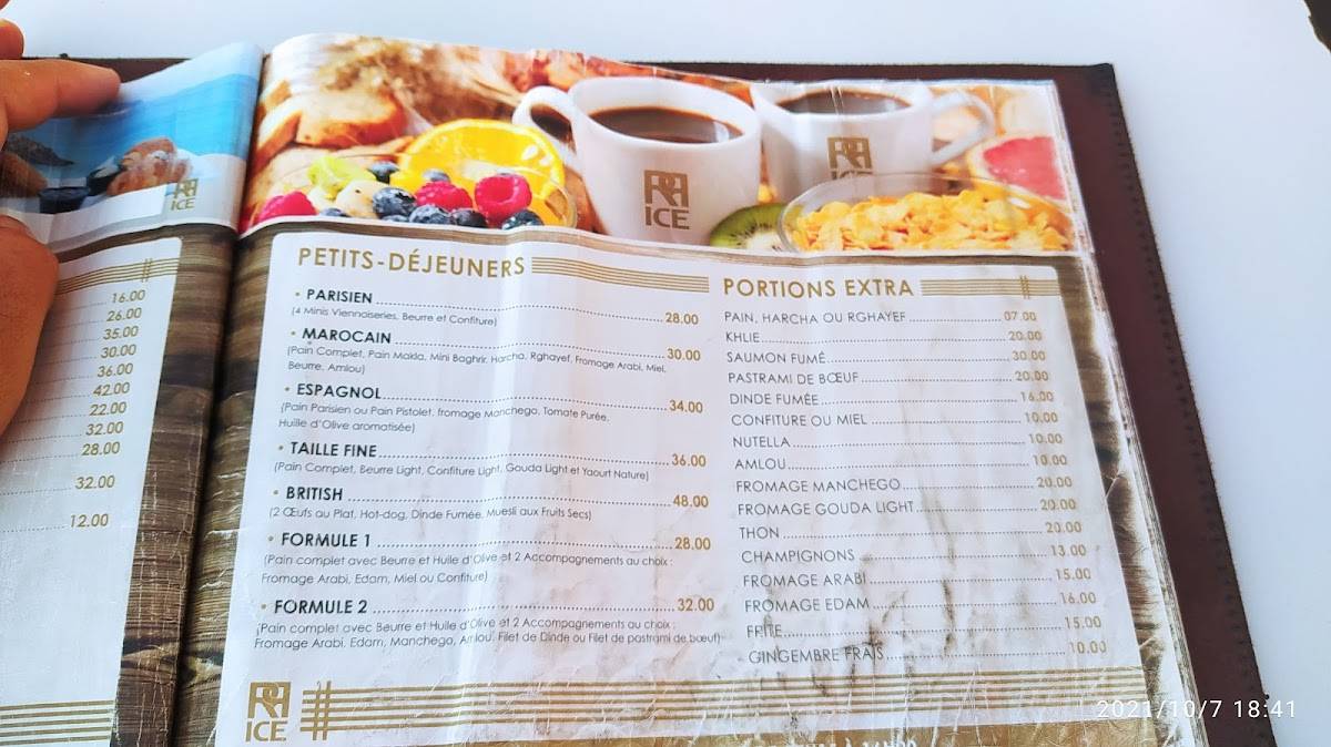 Menu at RR Ice restaurant, Tangier, Q6QR+827