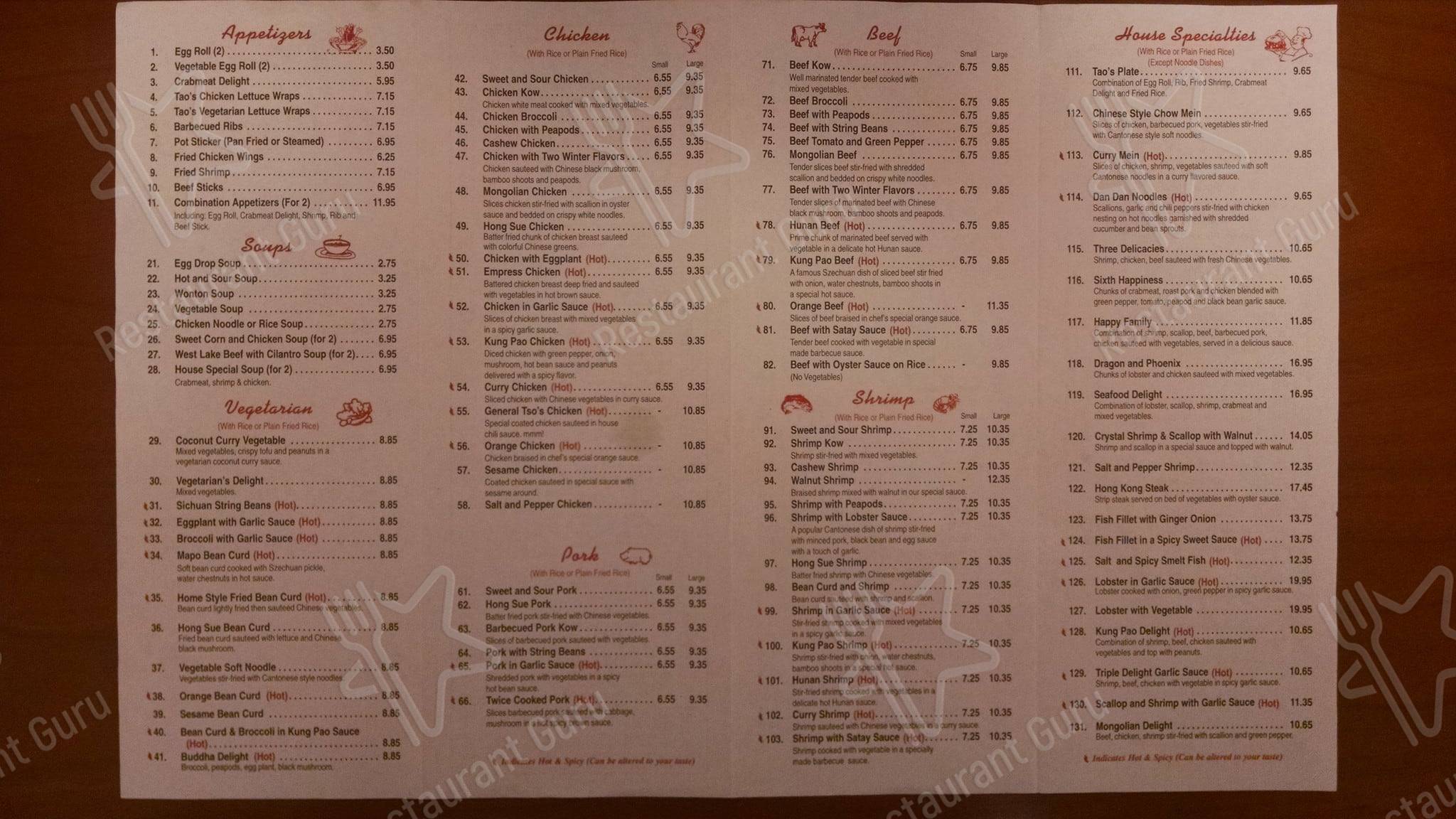 Menu at Tao Chen's restaurant, Chesterton