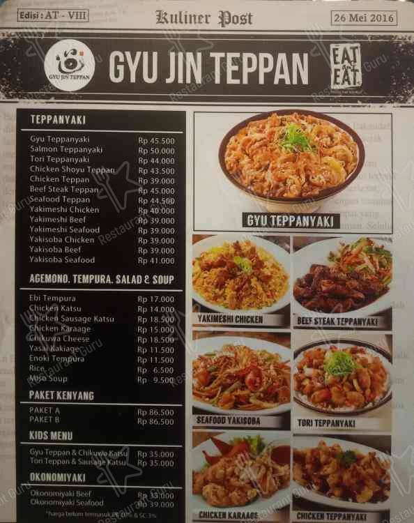 Menu at Tao Teppan, Jakarta