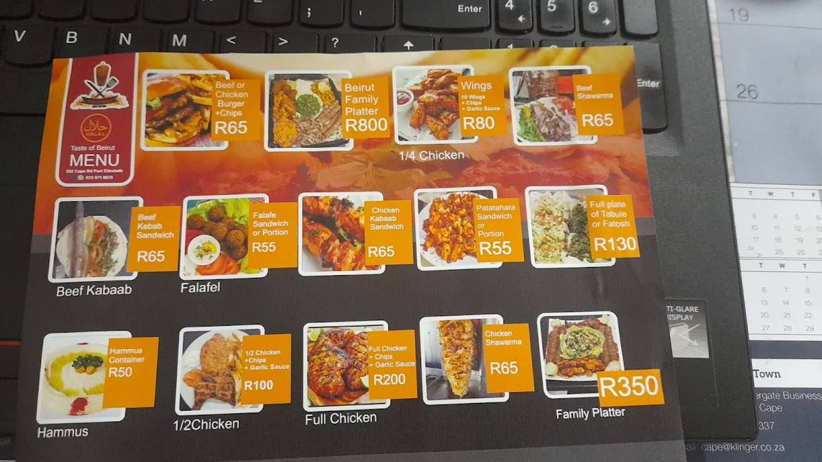 Menu at Taste of Beirut restaurant, South Africa, 332 Cape Rd