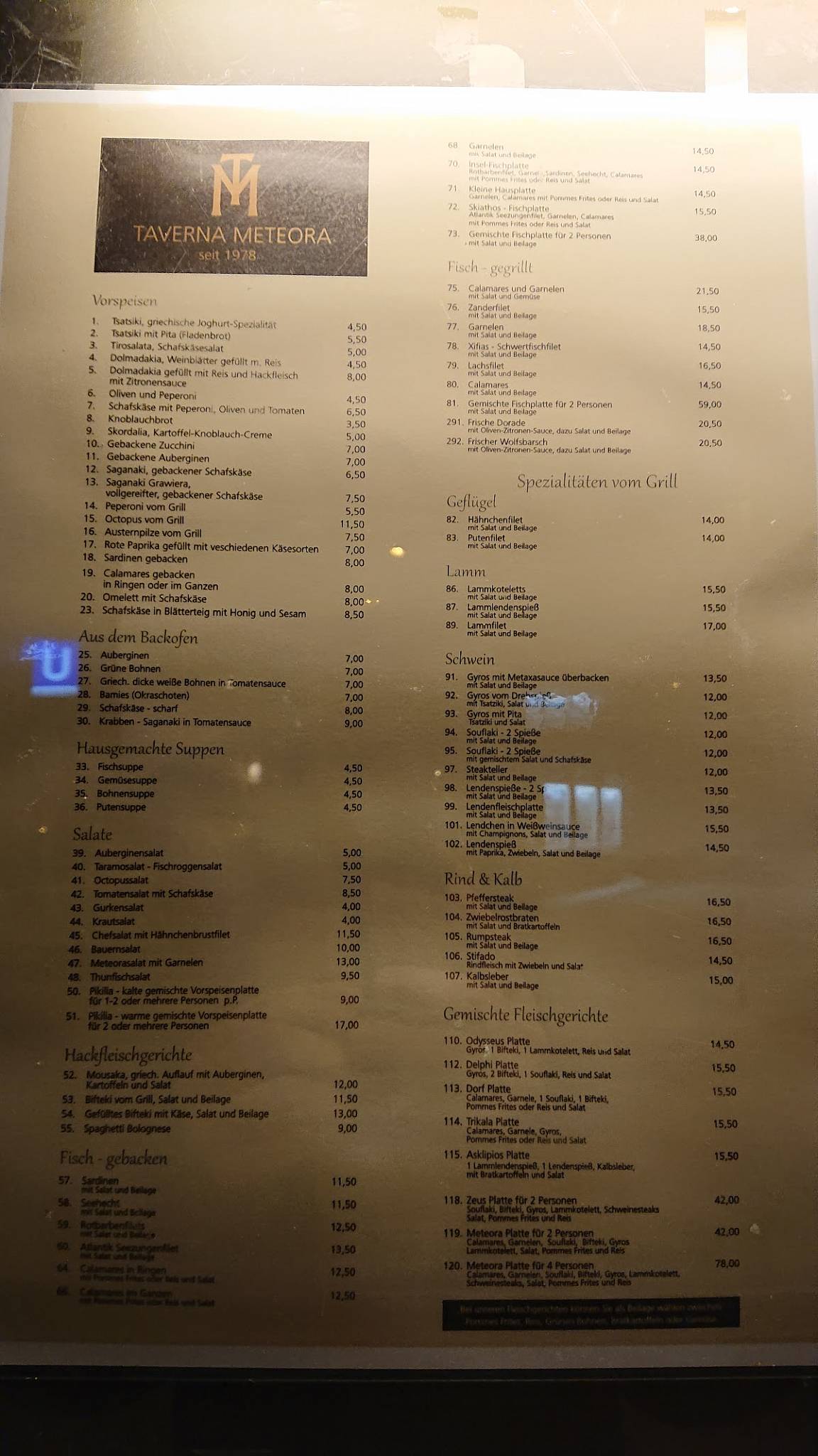Speisekarte von Taverna Meteora 1978 restaurant, Nürnberg ...