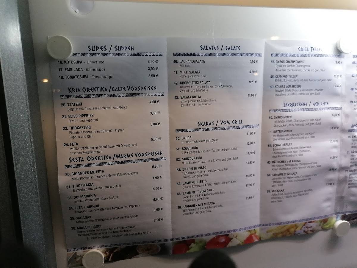 Speisekarte von Taverna Rhodos restaurant, Scharbeutz