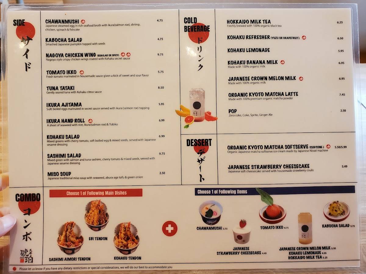 Menu at Tendon Kohaku - Brentwood restaurant, Burnaby