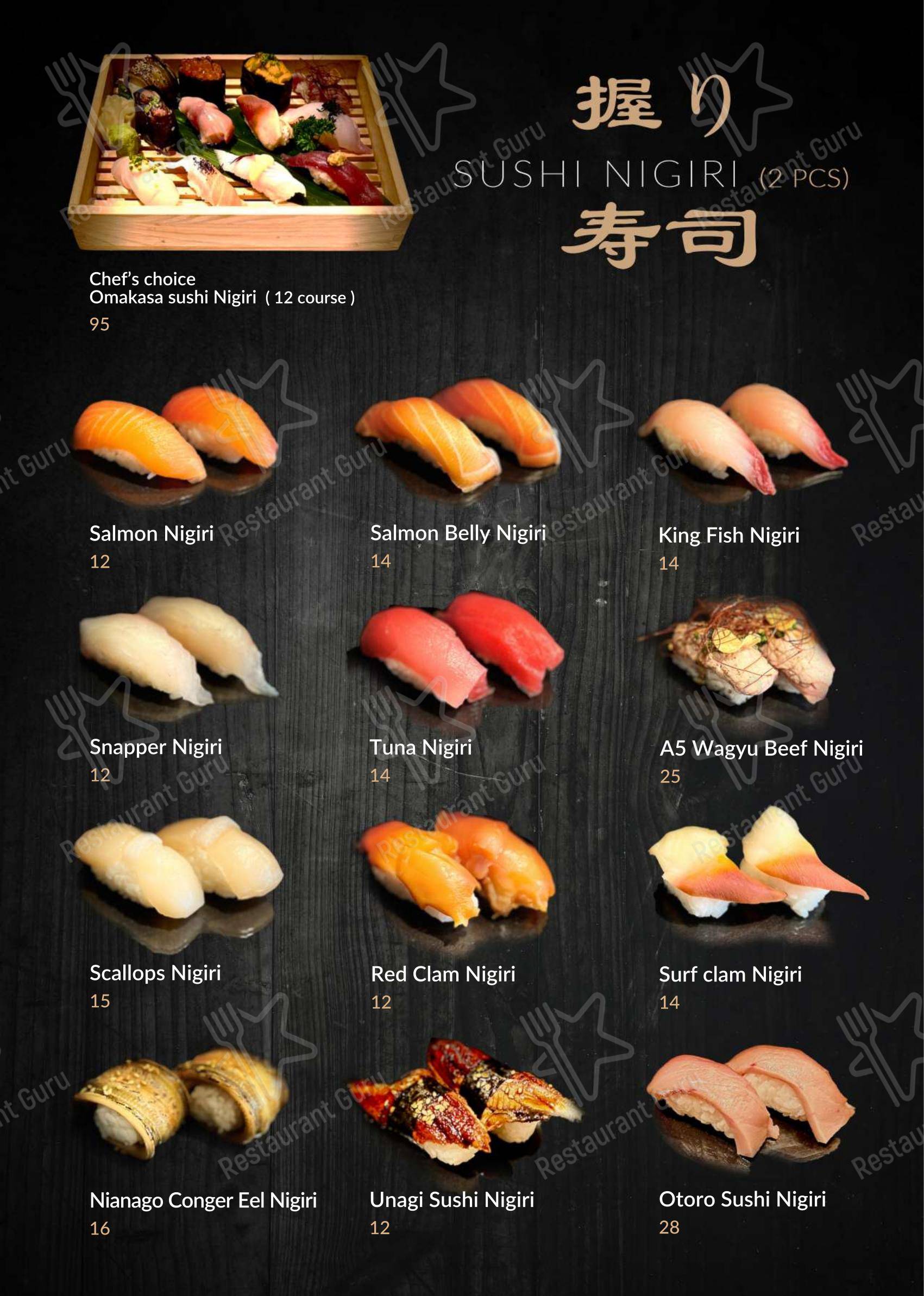 Menu at Tenya - Japanese Restaurant & Bar, Brisbane City