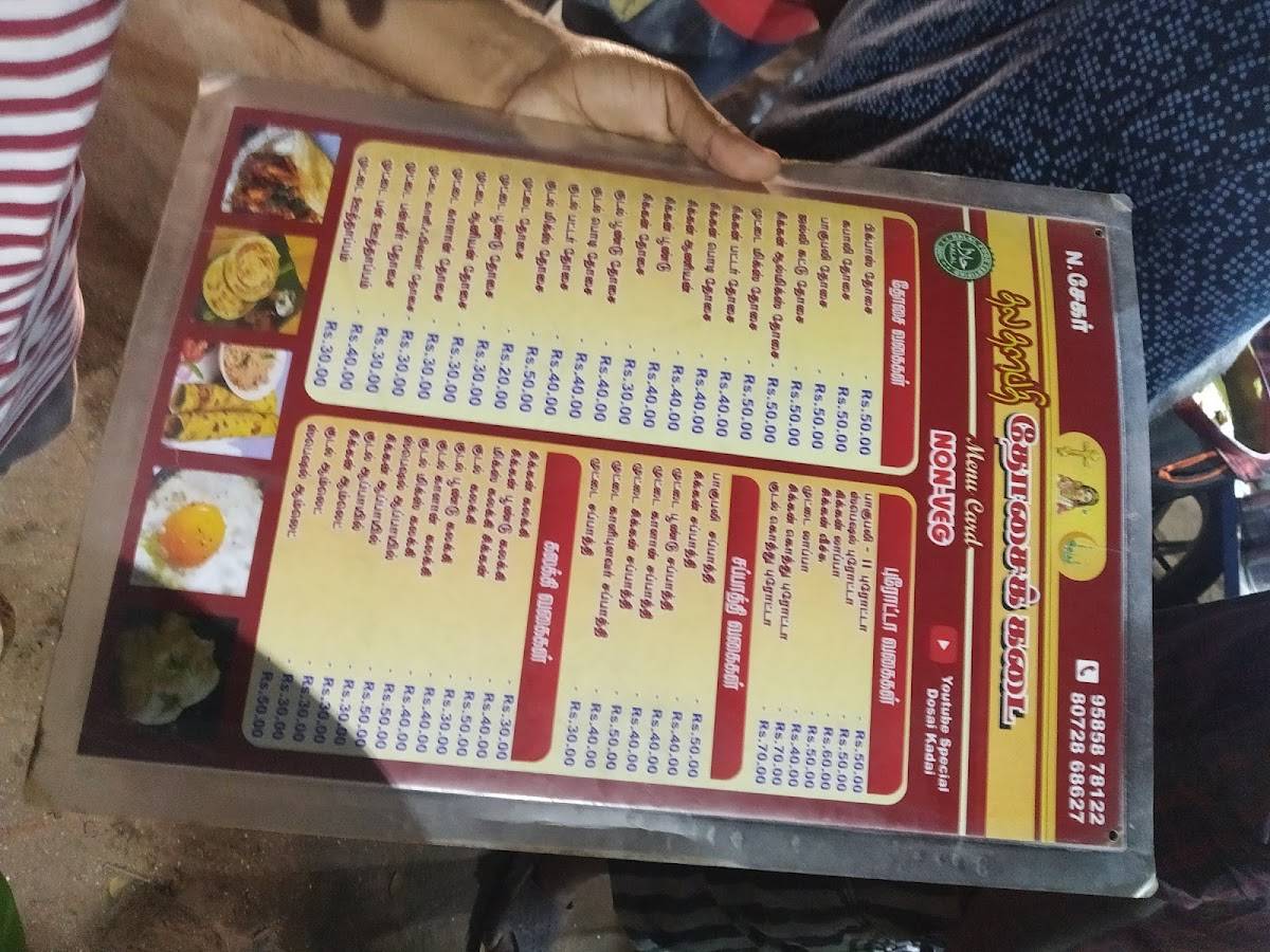 Menu at Thala Thalapathy Dosa Shop, India