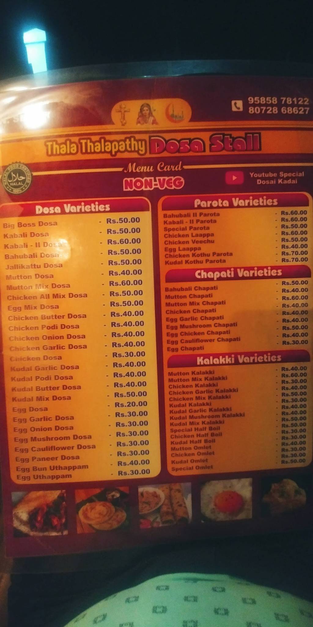 Menu at Thala Thalapathy Dosa Shop, India