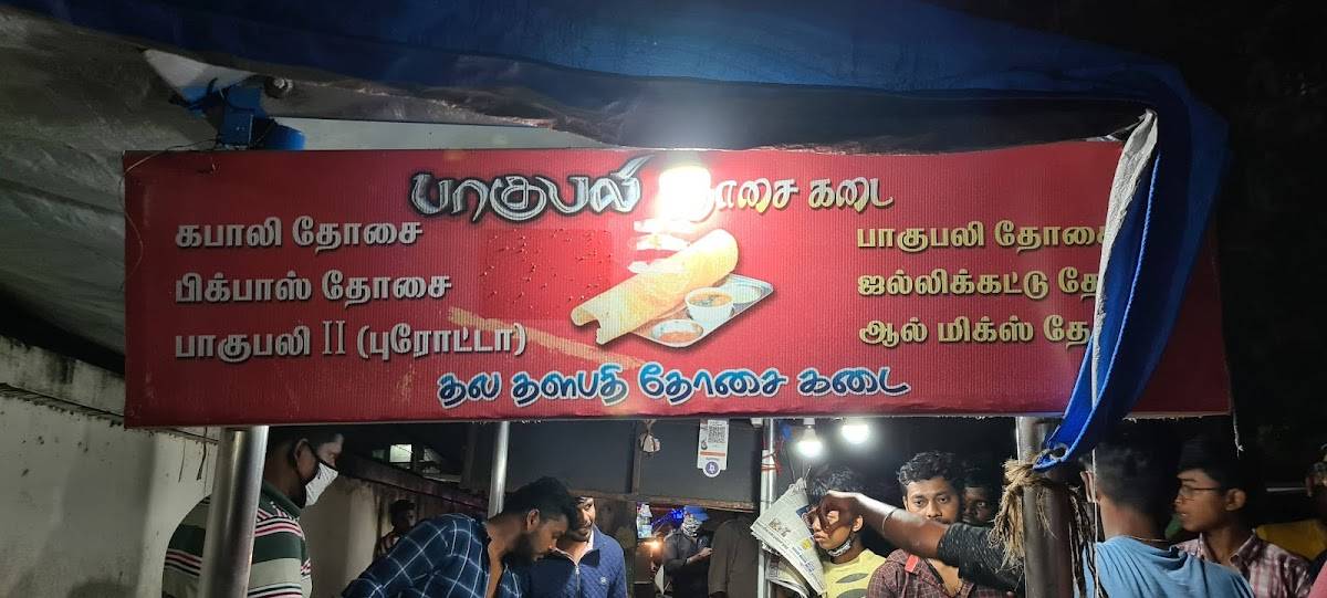 Menu at Thala Thalapathy Dosa Shop, India