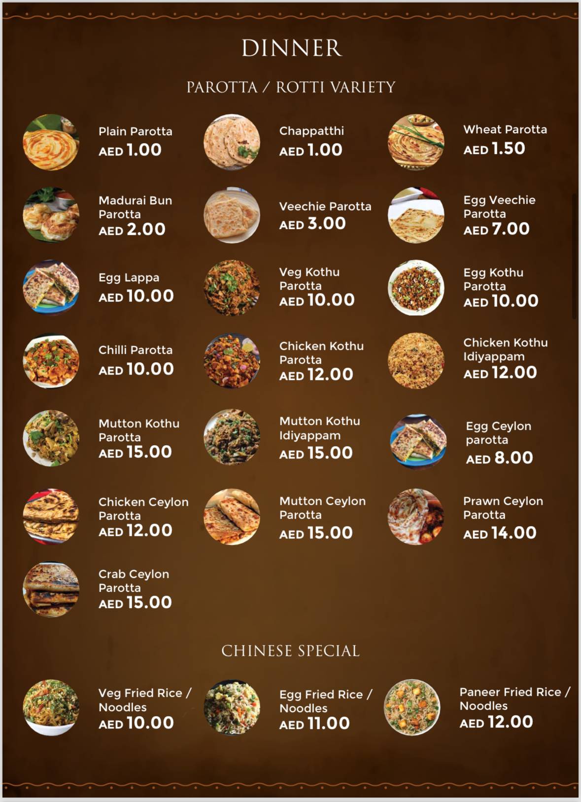 Menu at Thanjai Cholas Restaurant Shabia-12 Branch, Abu Dhabi