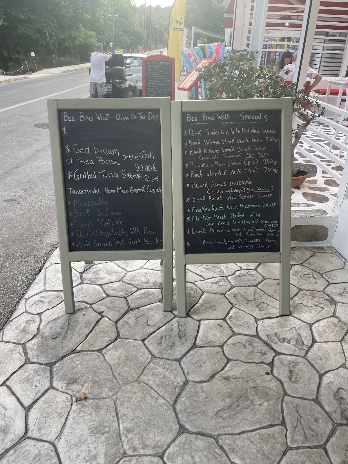 Menu at The Big Bad Wolf, Koukounaries