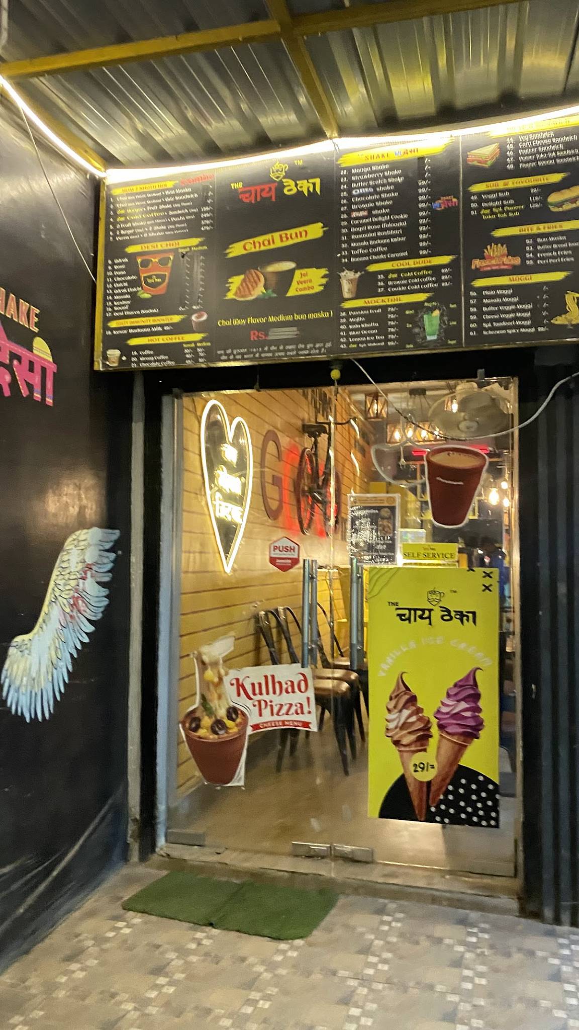 Menu at The Chai Theka, Buxar