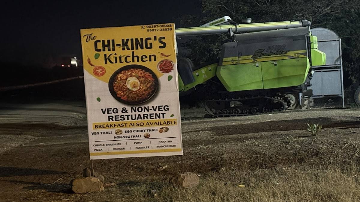 Menu at The Chi-King's Kitchen. Dhaba cum Family Restaurant, Saraipali
