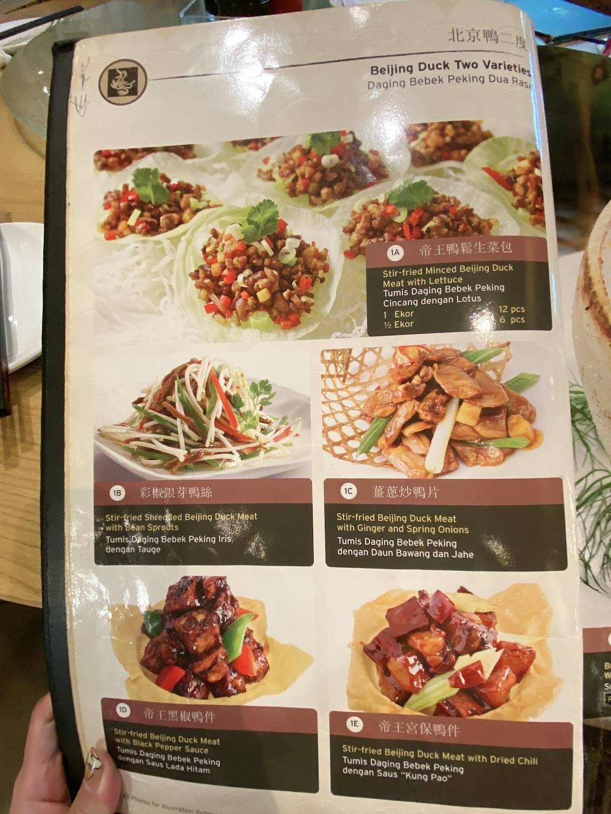 Menu at The Duck King restaurant, Bandung, Jl. Gatot Subroto No.289 ...