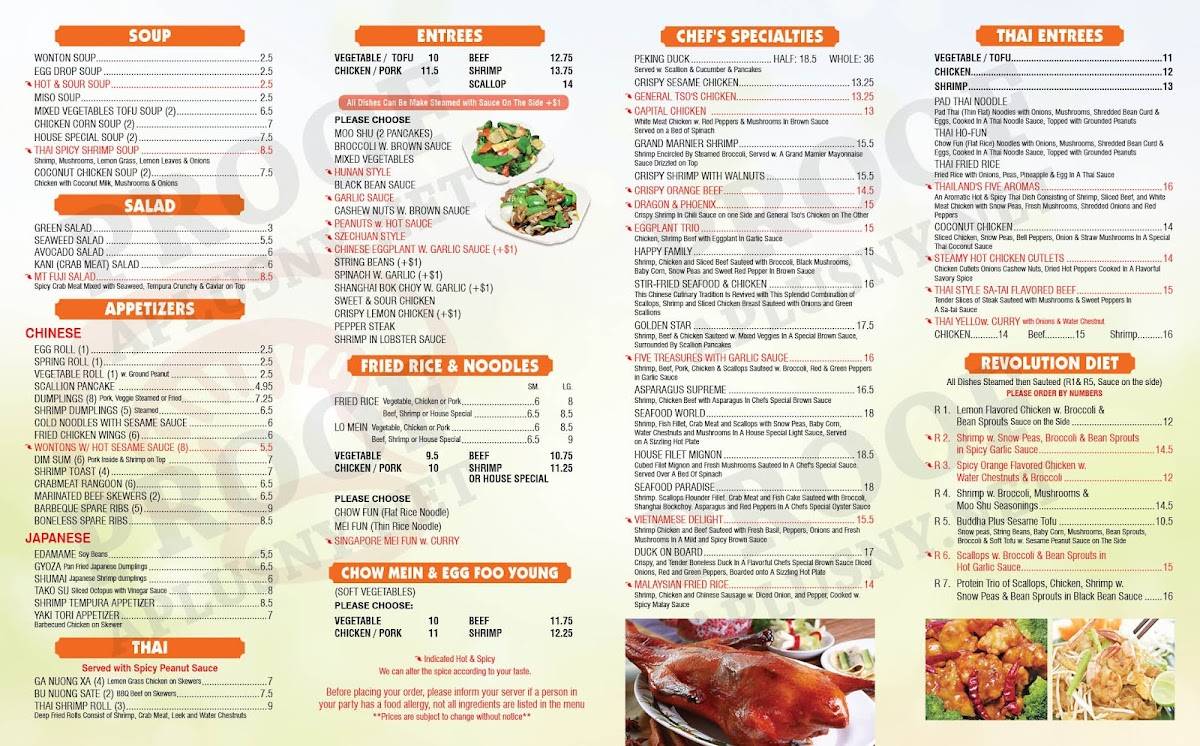 Menu at The Golden Mushroom restaurant, Nyack