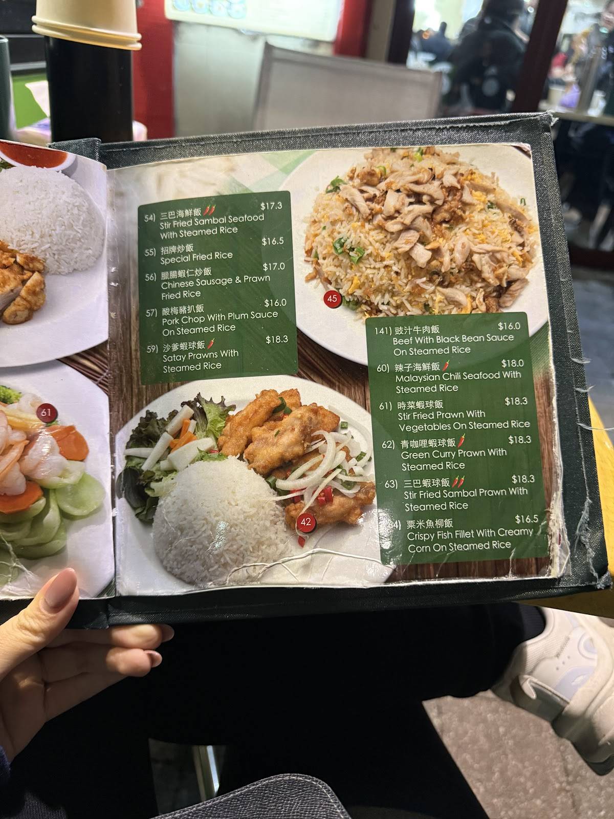 Menu at The Grand Tofu (Kingsway Glen Waverley) restaurant, Glen Waverley