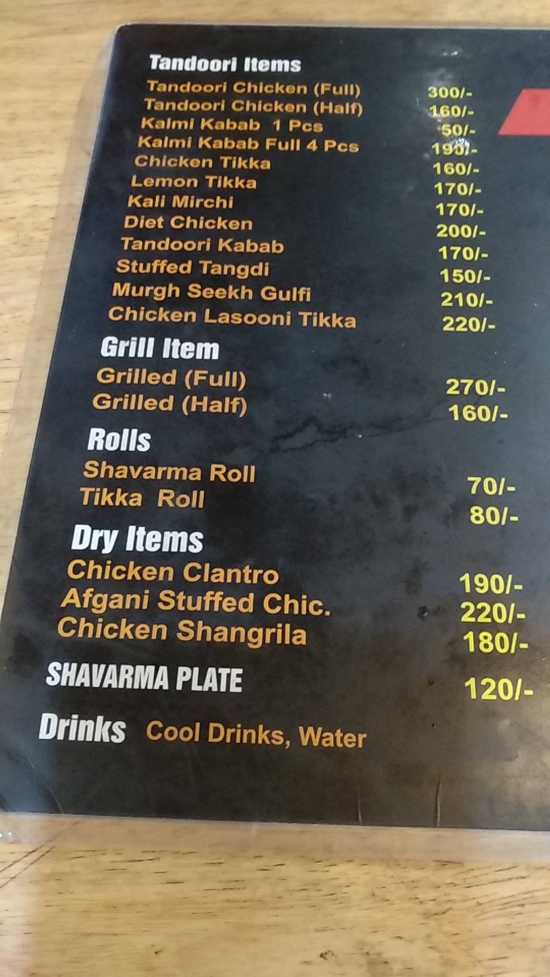 Menu at The Grill Thrill, Bengaluru