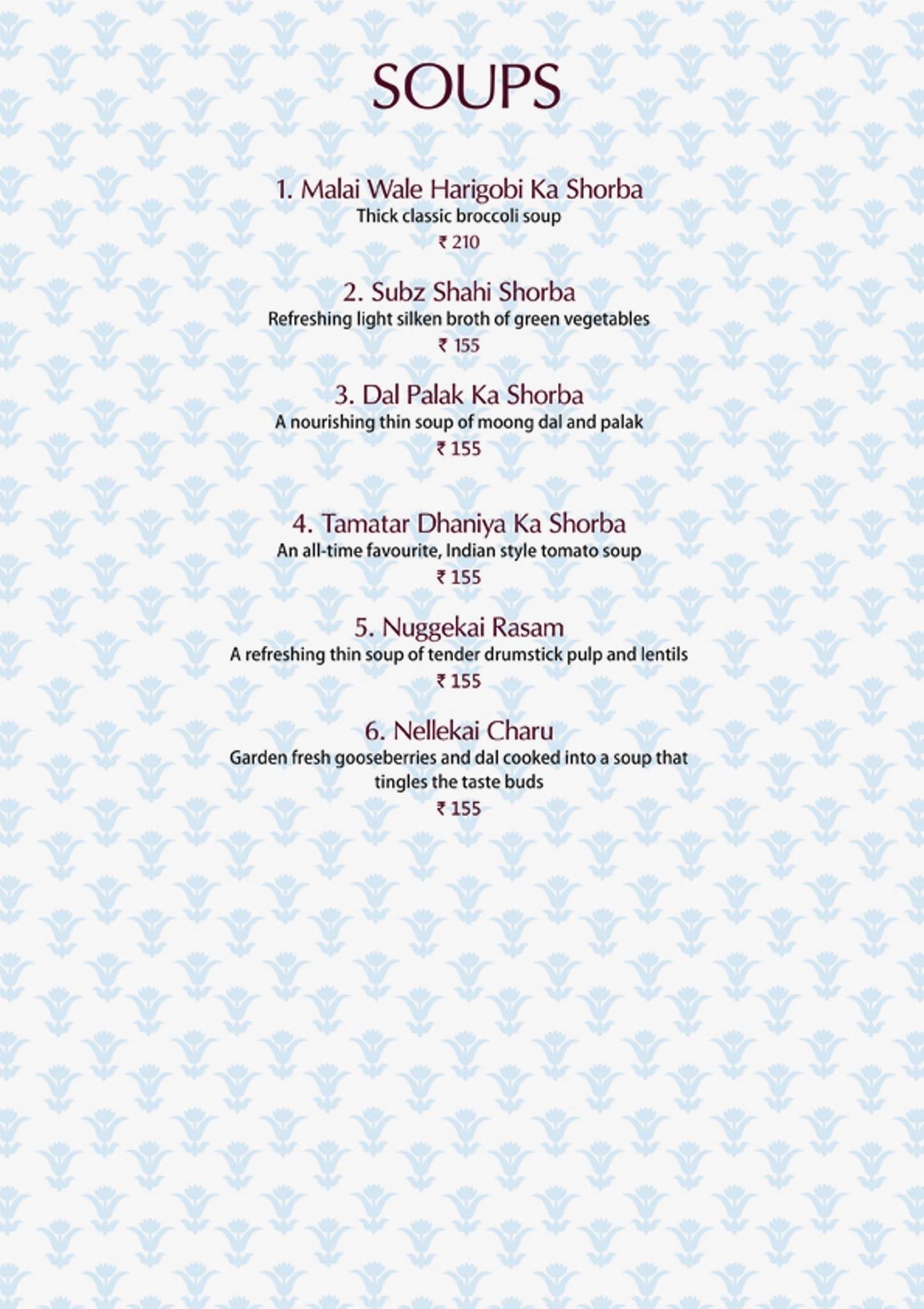 Menu at The Higher Taste Restaurant, Bengaluru, Inside ISKCON