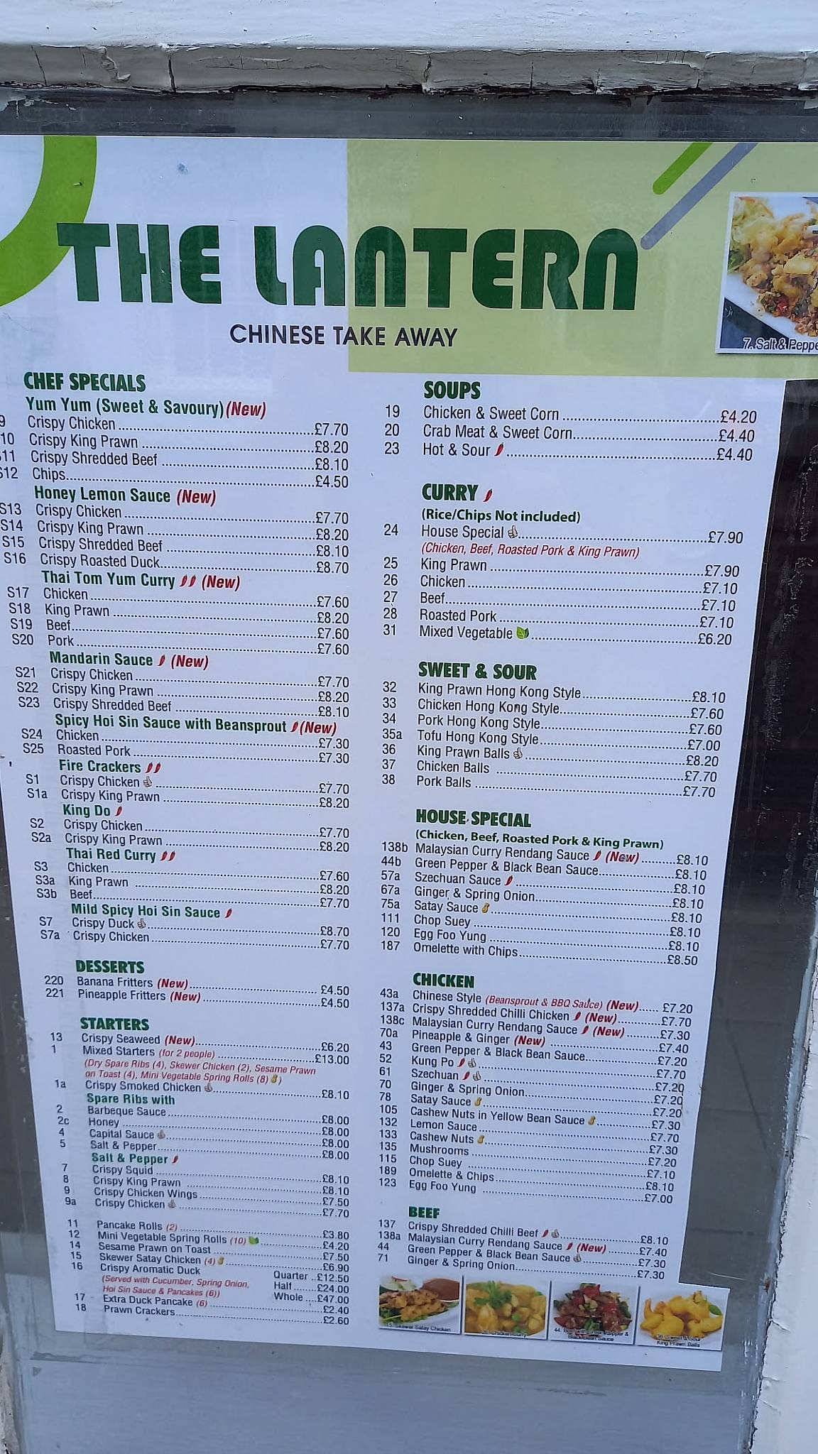 Menu at The Lantern restaurant, Clare