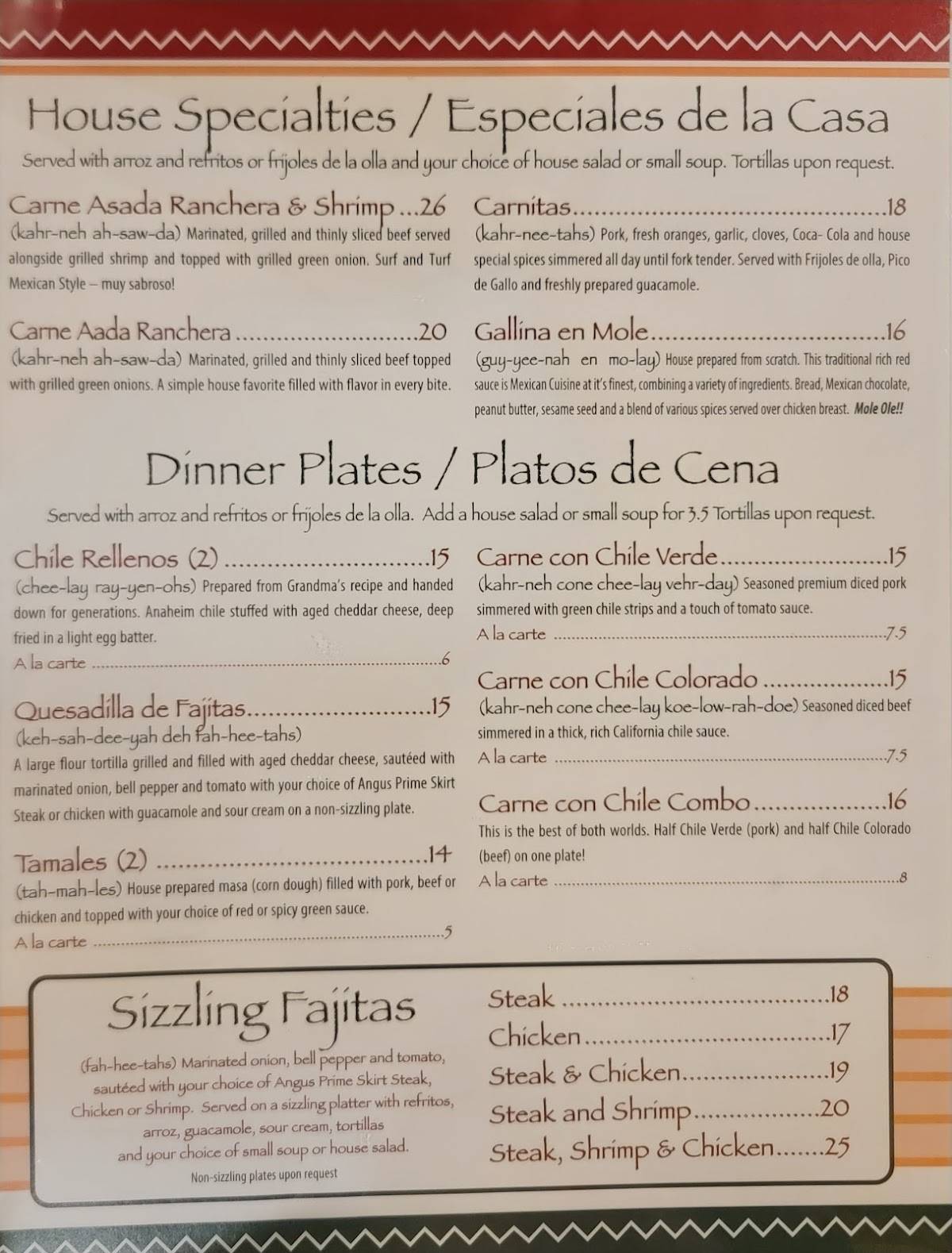 Menu at The Mexico Cafe, San Bernardino