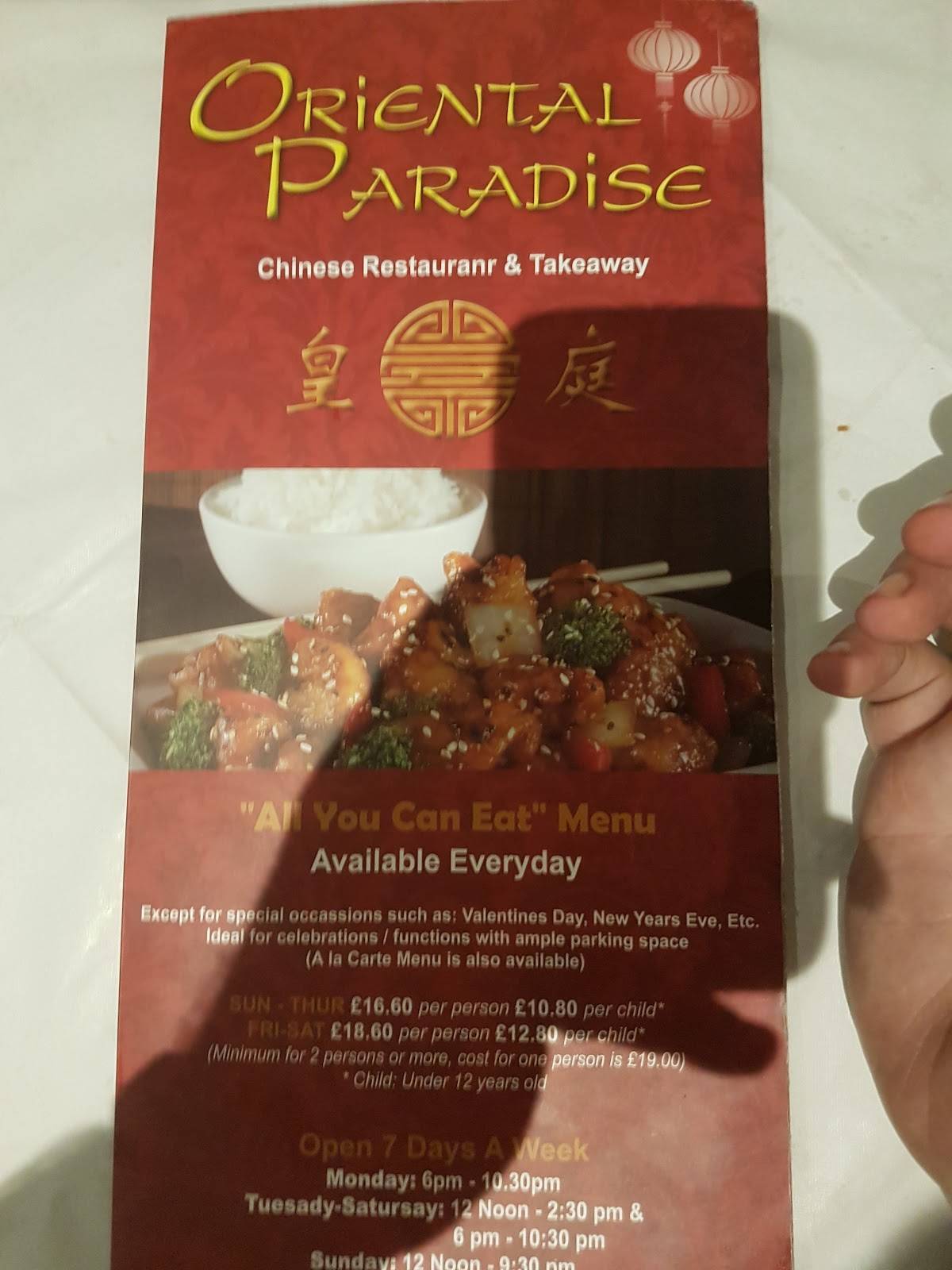 Menu at The Oriental Paradise restaurant, Northampton
