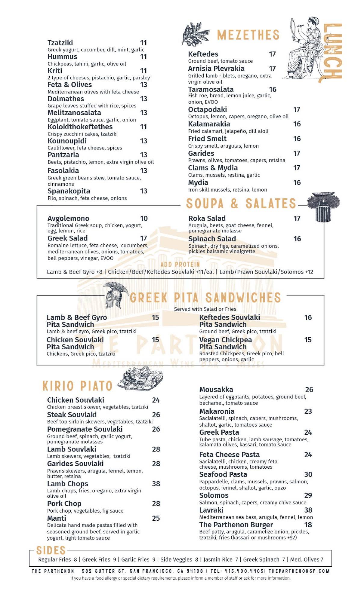 Menu at The Parthenon restaurant, San Francisco