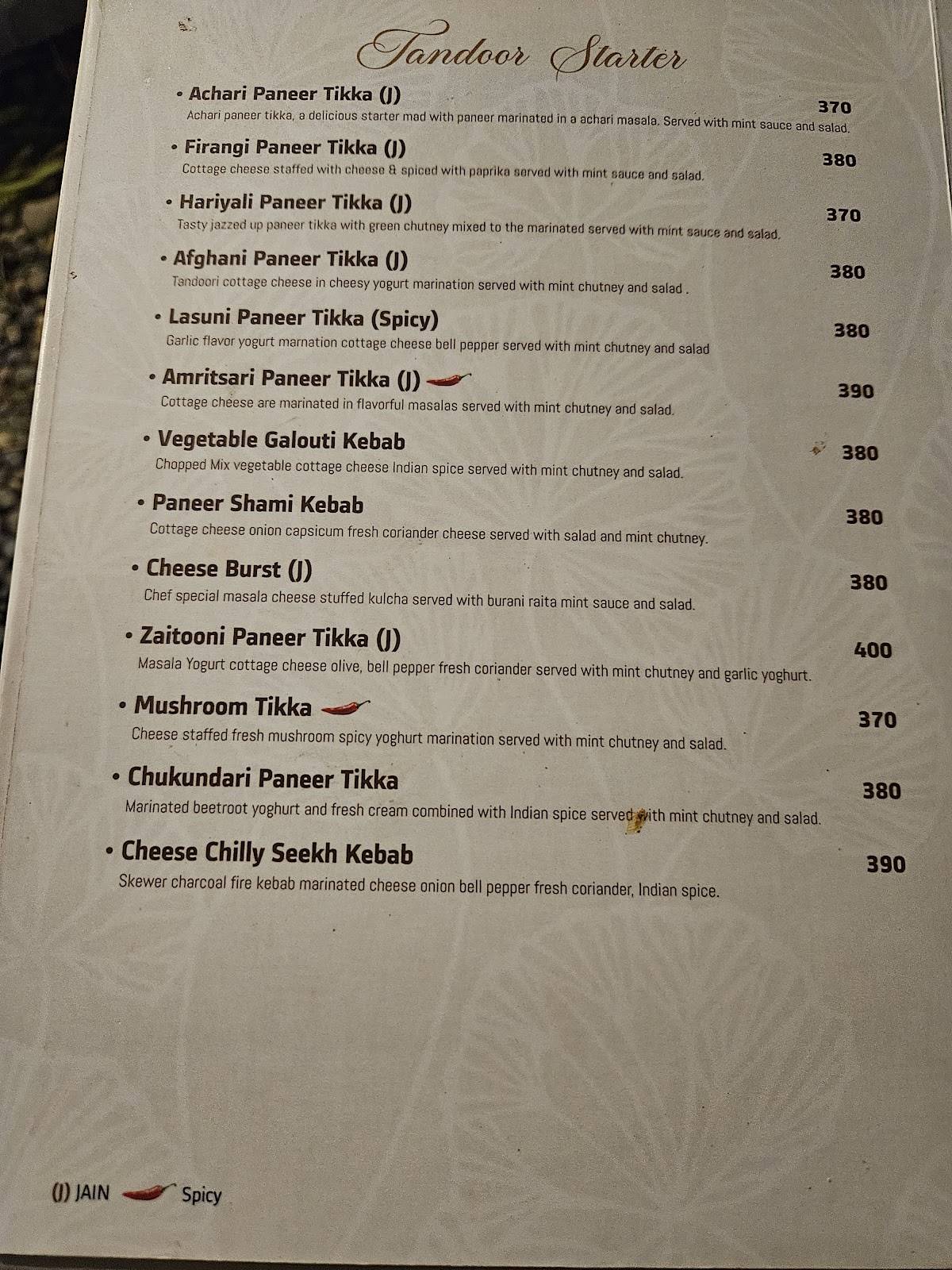 Menu at The Pattern - Restro, Vadodara
