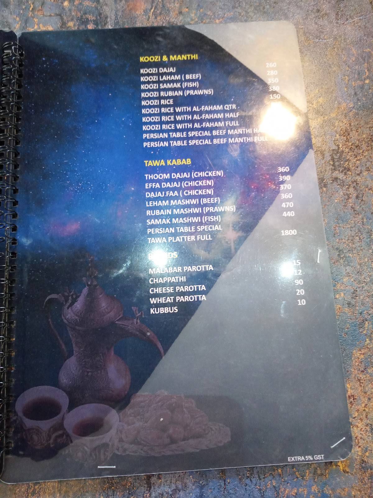 Menu at The Persian Table, Vadayampady
