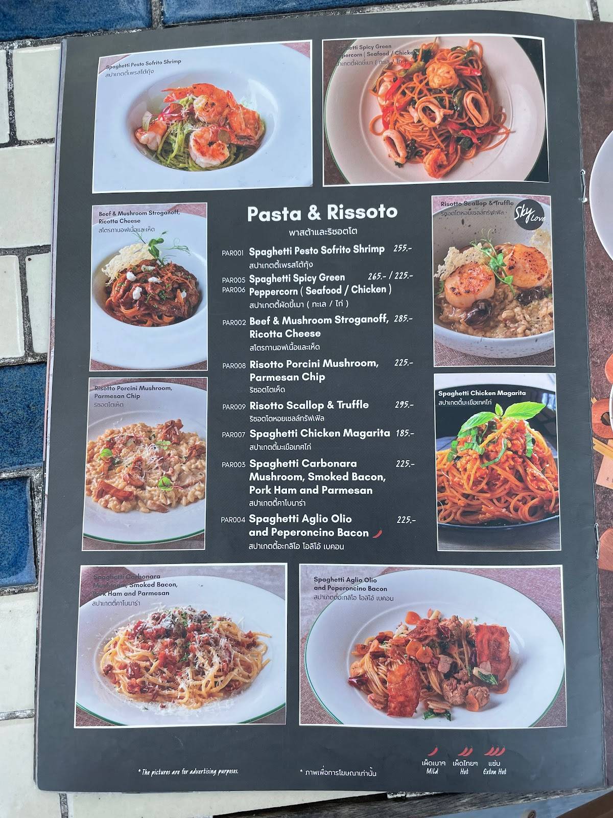 Menu at The Sky Gallery restaurant, Pattaya City