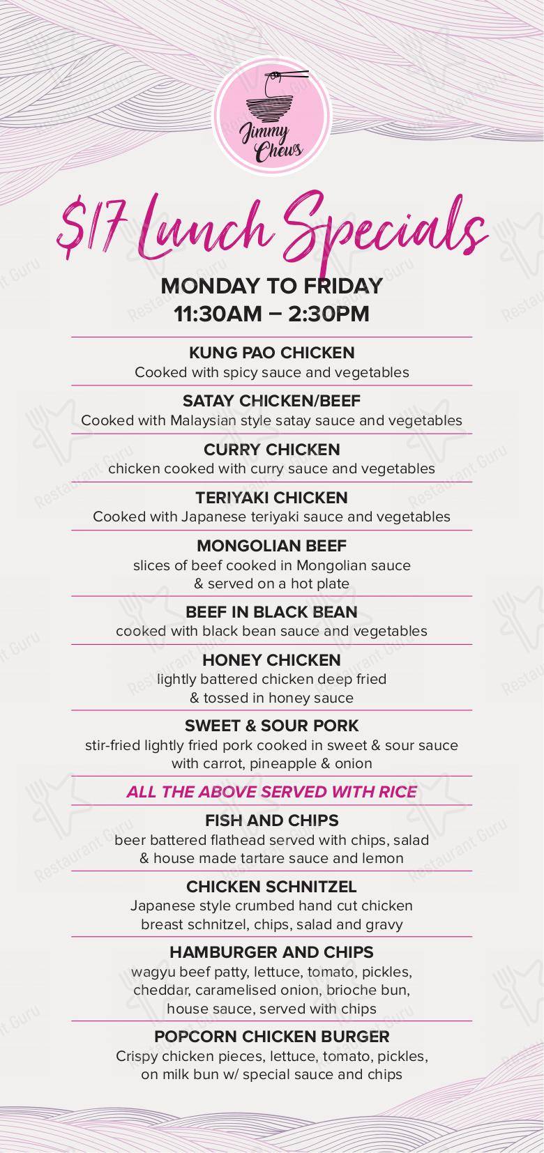 Menu at The St James restaurant, Sydney, 114 Castlereagh St