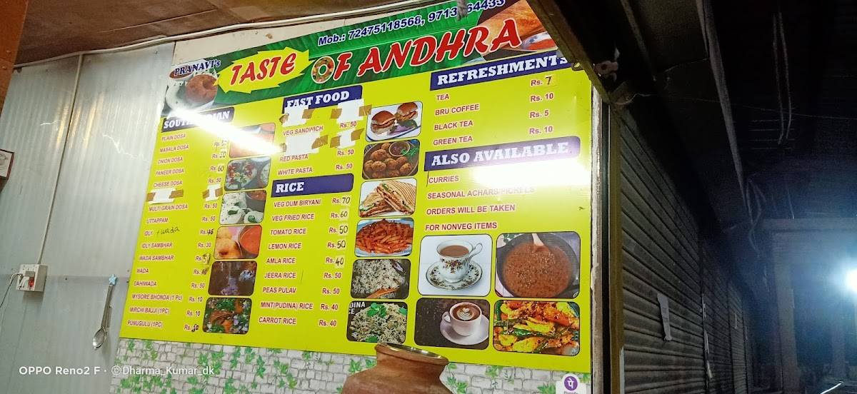 Menu at The Taste of Andhra, Bengaluru, D 304 Harsha Pride