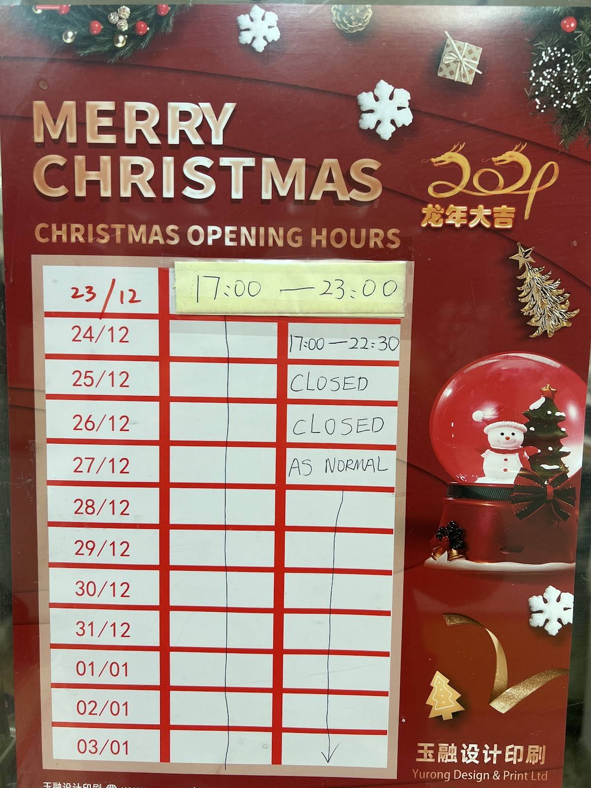 Menu at The Wok Express restaurant, Manchester