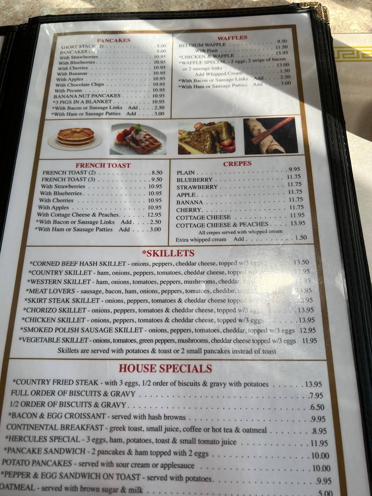 Menu at Three Sons Restaurant, Chicago