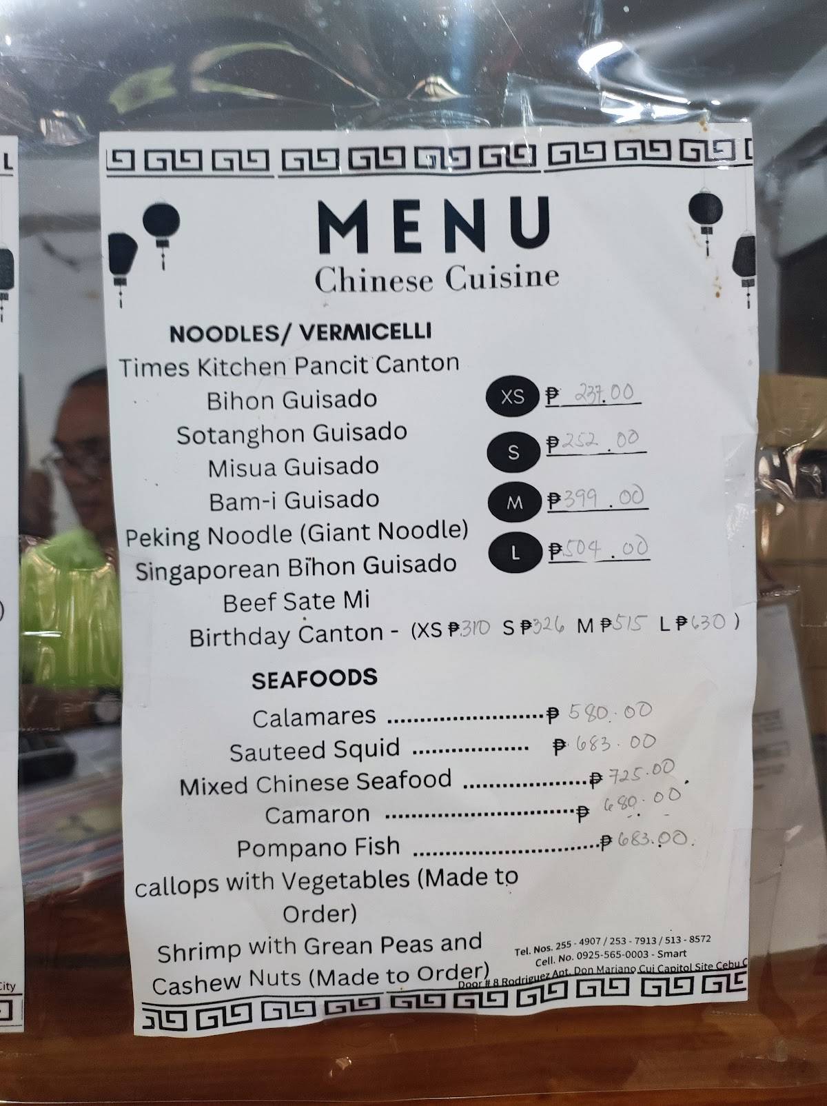 Menu at Times Kitchen restaurant, Cebu City, 8V8Q+8X4