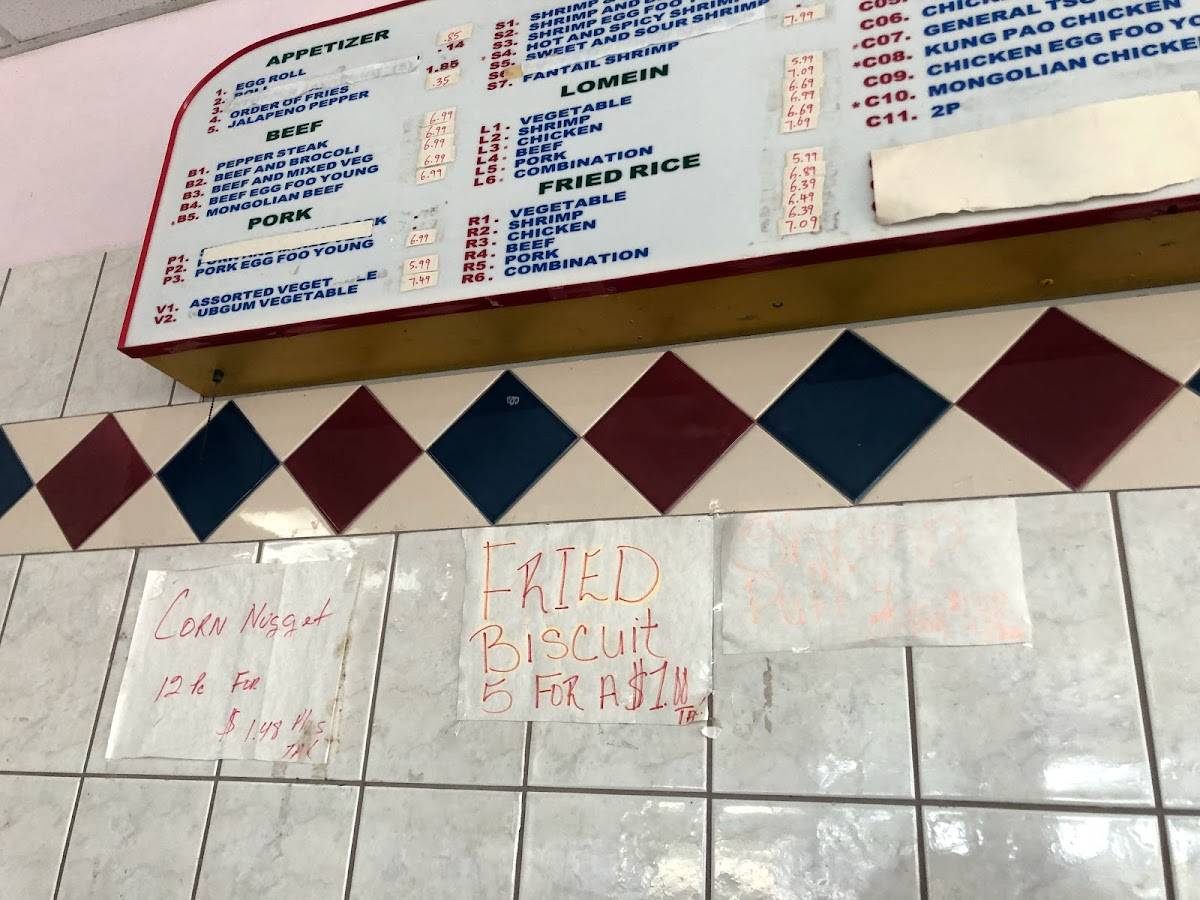 Menu at Timmy Chan restaurant, Houston, W Fuqua St