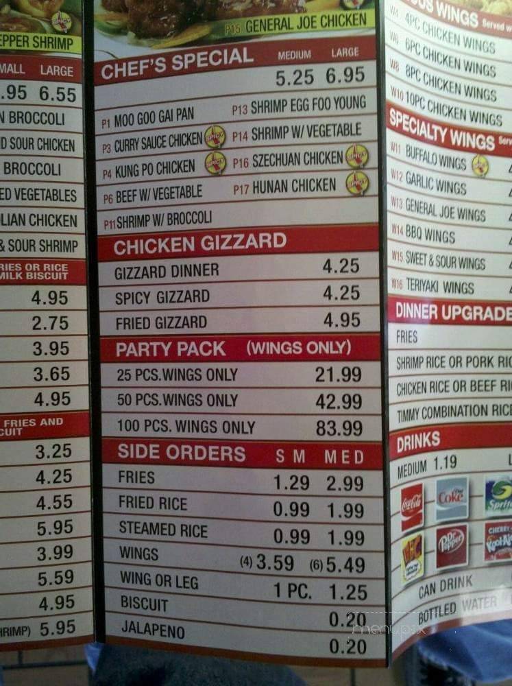 Menu at Timmy Chan restaurant, Houston, Lockwood Dr