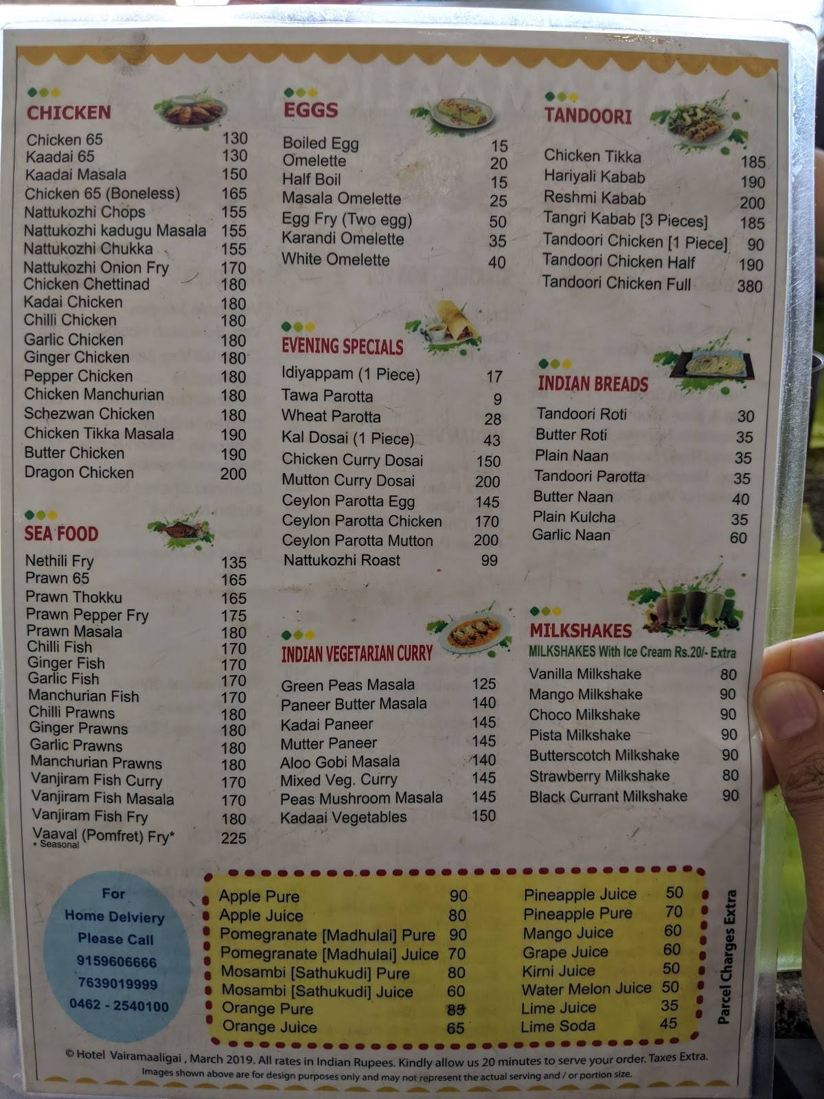 Menu at Vairamaligai Rooftop Restaurant, Tirunelveli