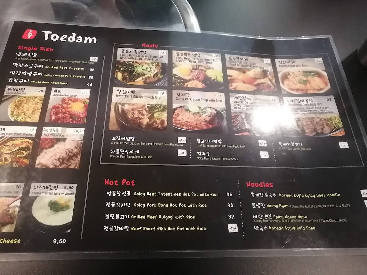 Menu at Toe Dam Korean Fusion BBQ, Coquitlam