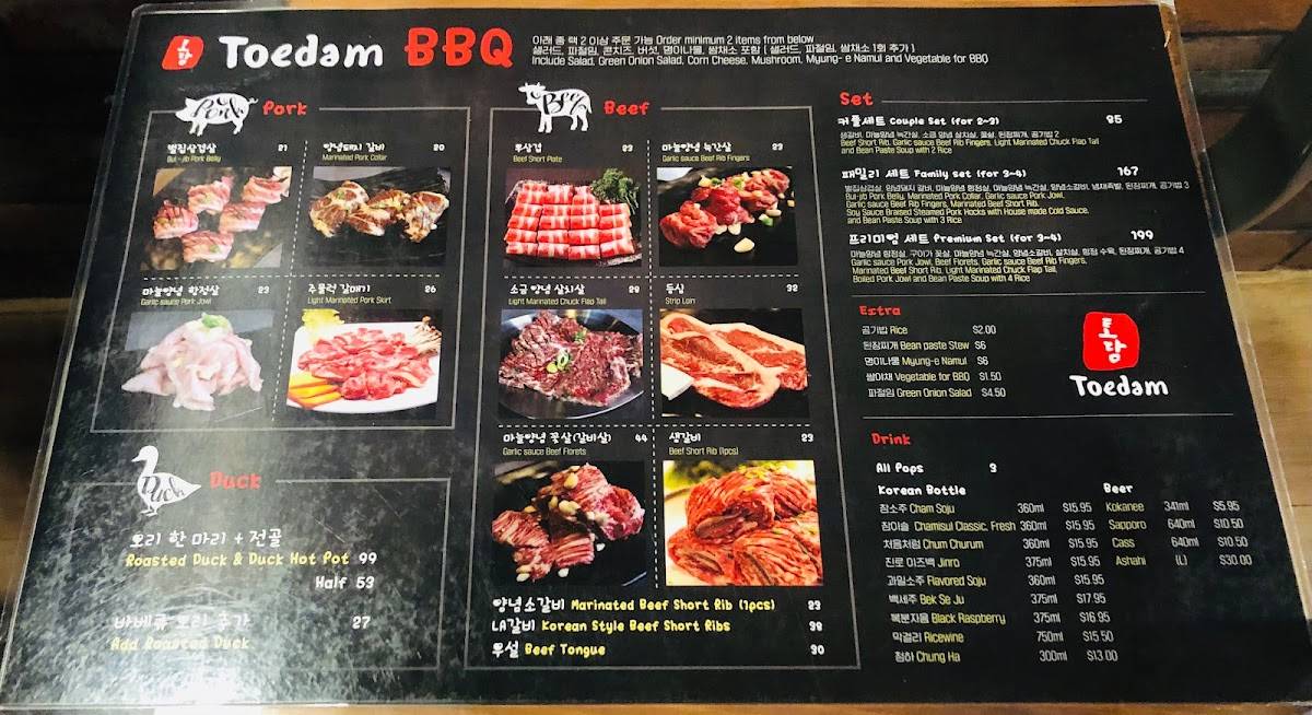 Menu at Toe Dam Korean Fusion BBQ, Coquitlam