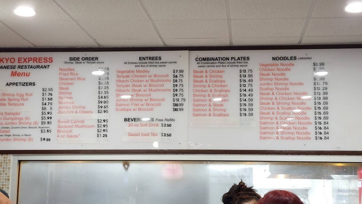 Menu at Tokyo Express restaurant, Asheboro, E Dixie Dr