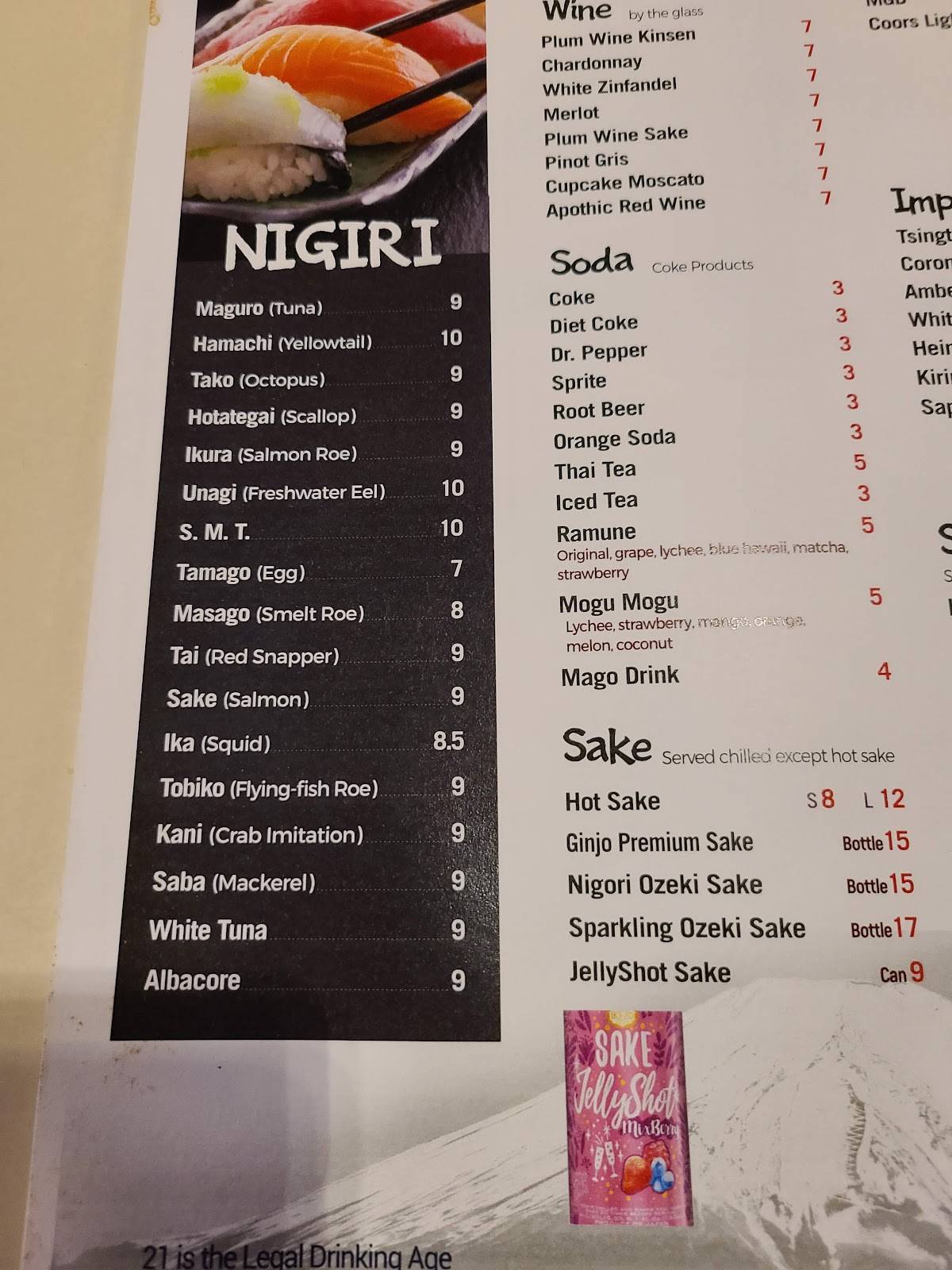 Menu at Tokyo Restaurant & Sushi Bar, Wasilla