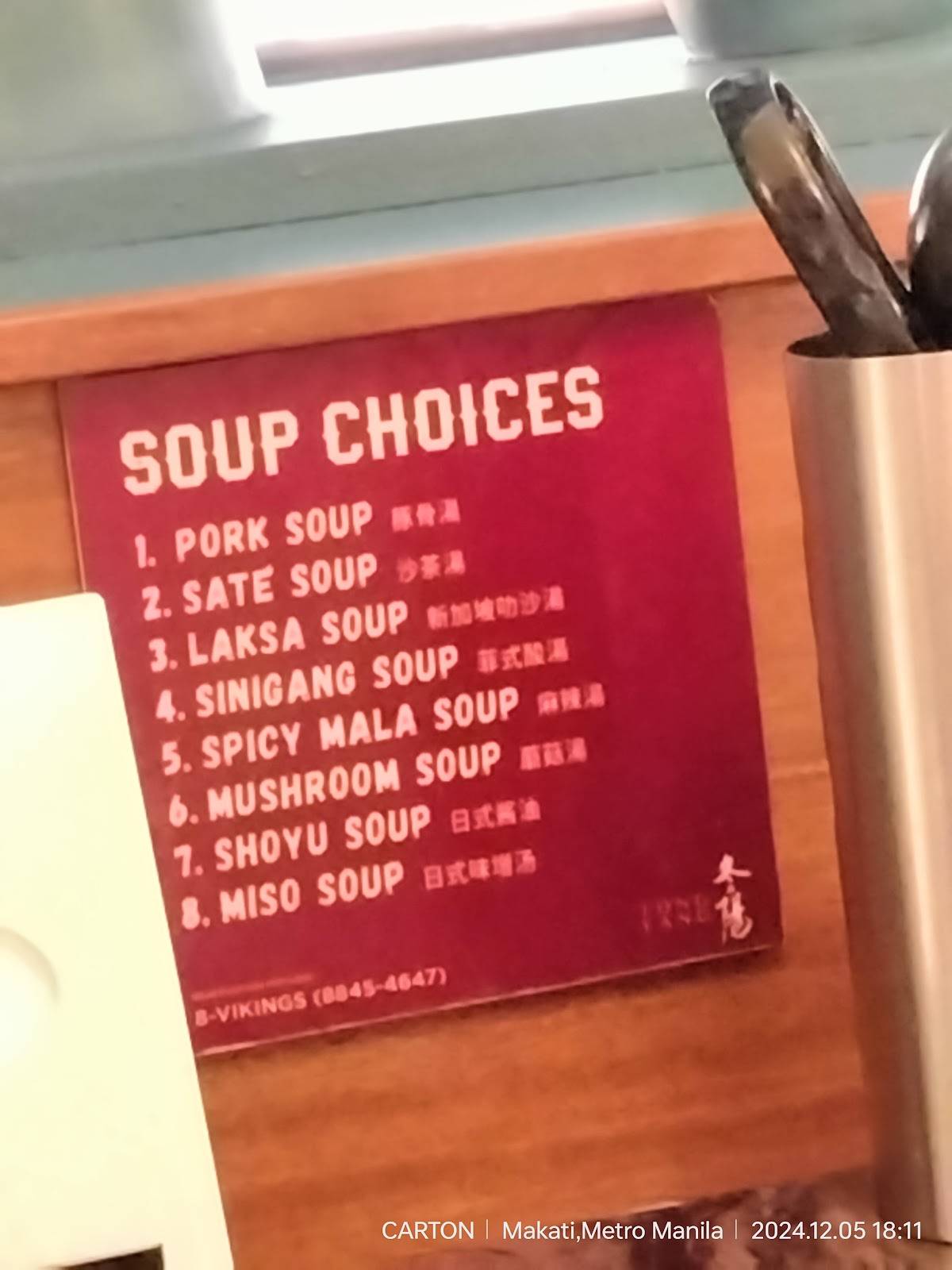 Menu at Tong Yang, One Ayala restaurant, Makati