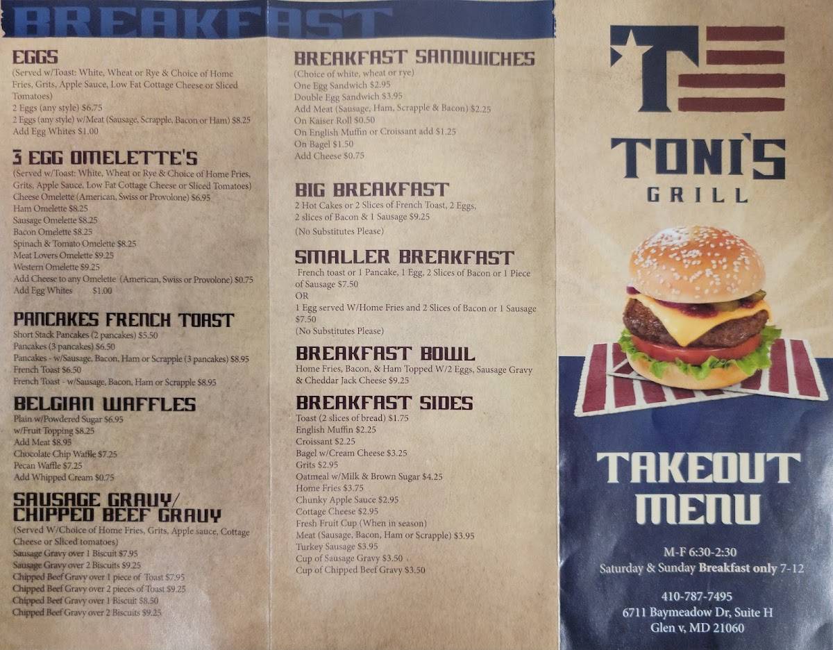 Menu at Toni's Grill Inc. restaurant, Glen Burnie, Baymeadow Dr