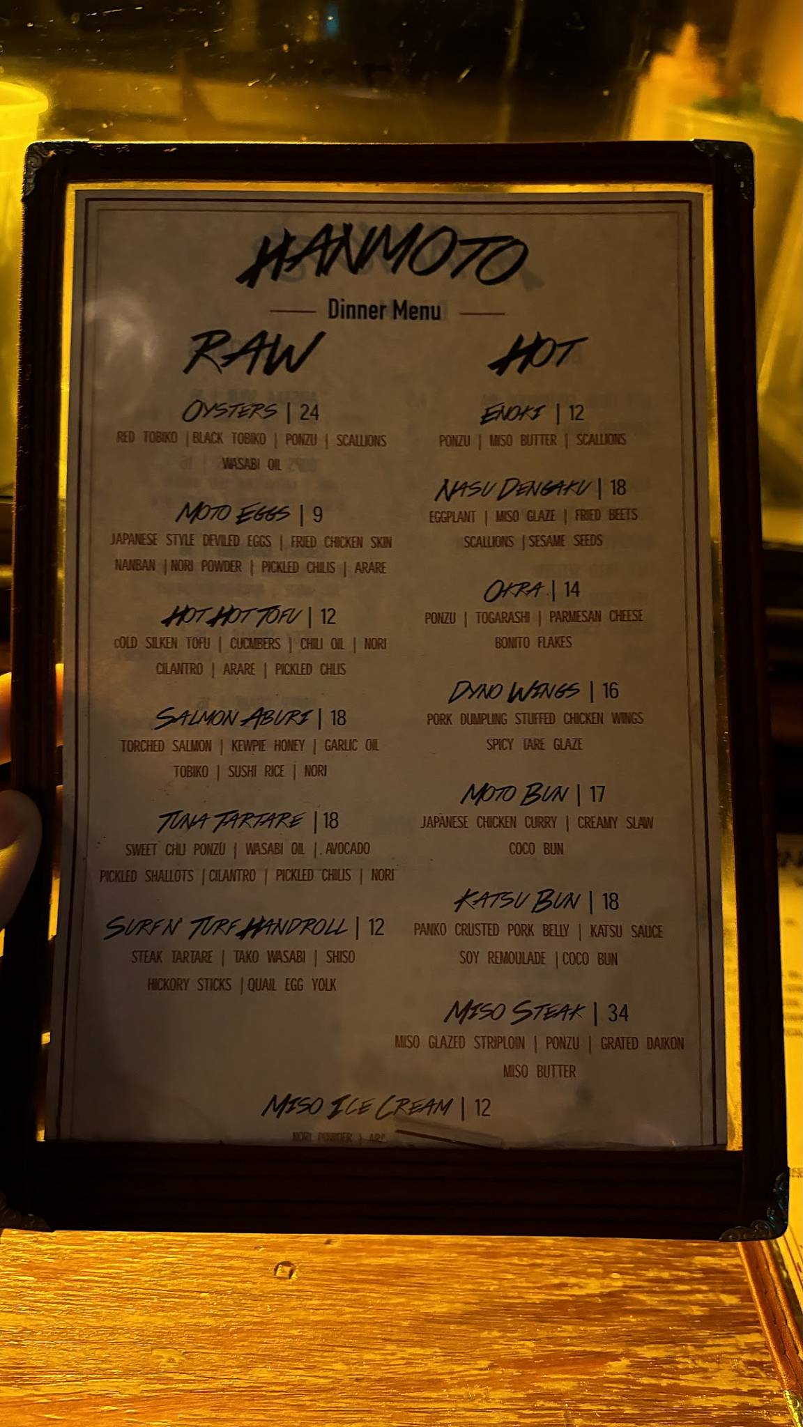 Menu at Hanmoto restaurant, Toronto