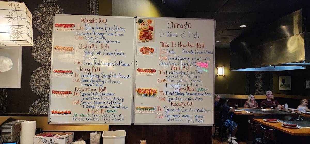 Menu at Toyama Japanese Steak House restaurant, Nashville