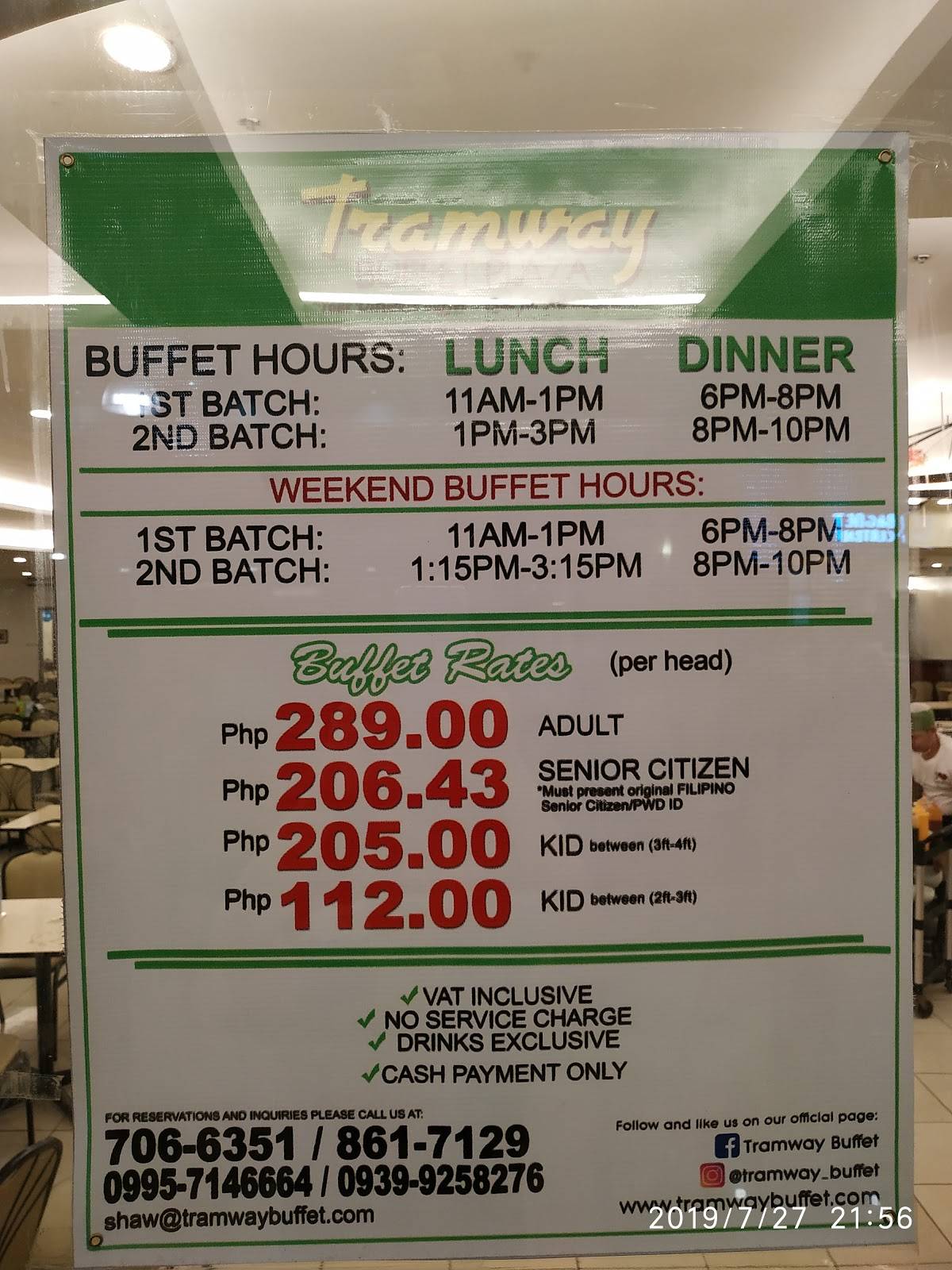 Menu at Tramway Buffet Plaza restaurant, Mandaluyong