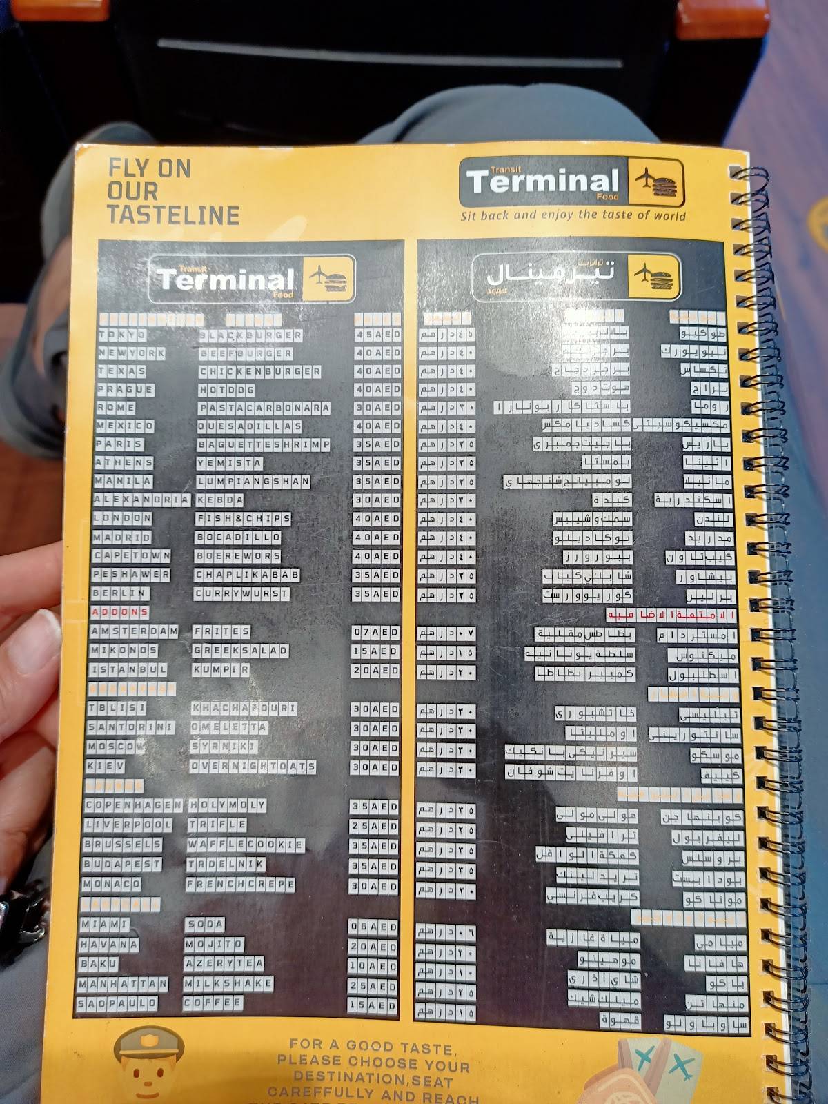 Carta del restaurante Transit Terminal Food, Abu Dabi