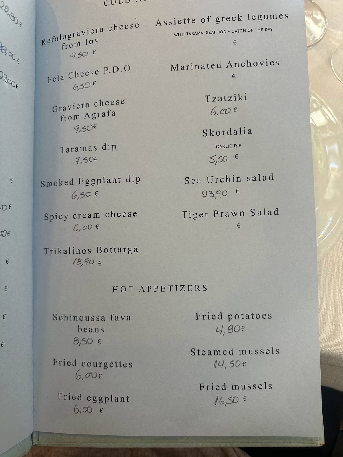 Menu at Travolta Athens, Peristeri